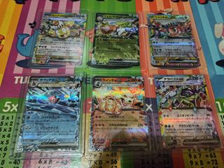 Pokemon Card Game Hot Wind Arena Pikachu 10-piece set bulk sale promo ...