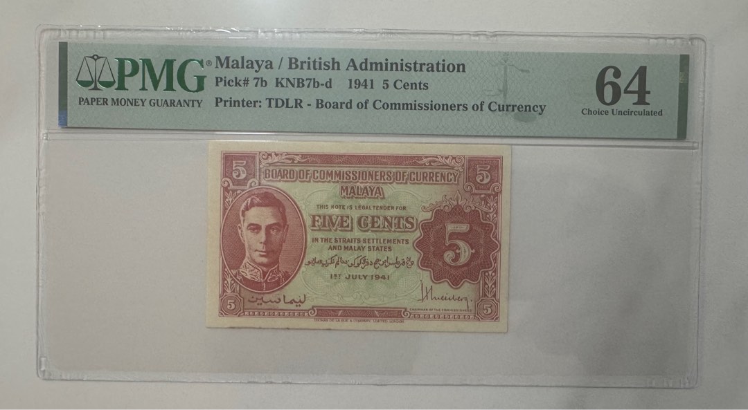 Malaya 1941 5 Cents Note Very Rare Variety E, Hobbies & Toys ...