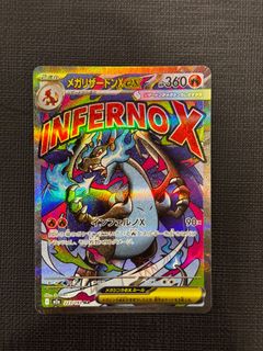 Pokemon Japanese MA Charizard, Hobbies & Toys, Toys & Games on Carousell