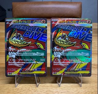 Pokemon Mega Dream Hawlucha MA, Hobbies & Toys, Toys & Games on Carousell