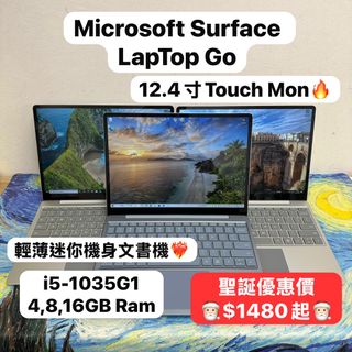 Microsoft Surface Laptop 4, 電腦＆科技, 手提電腦 - Carousell