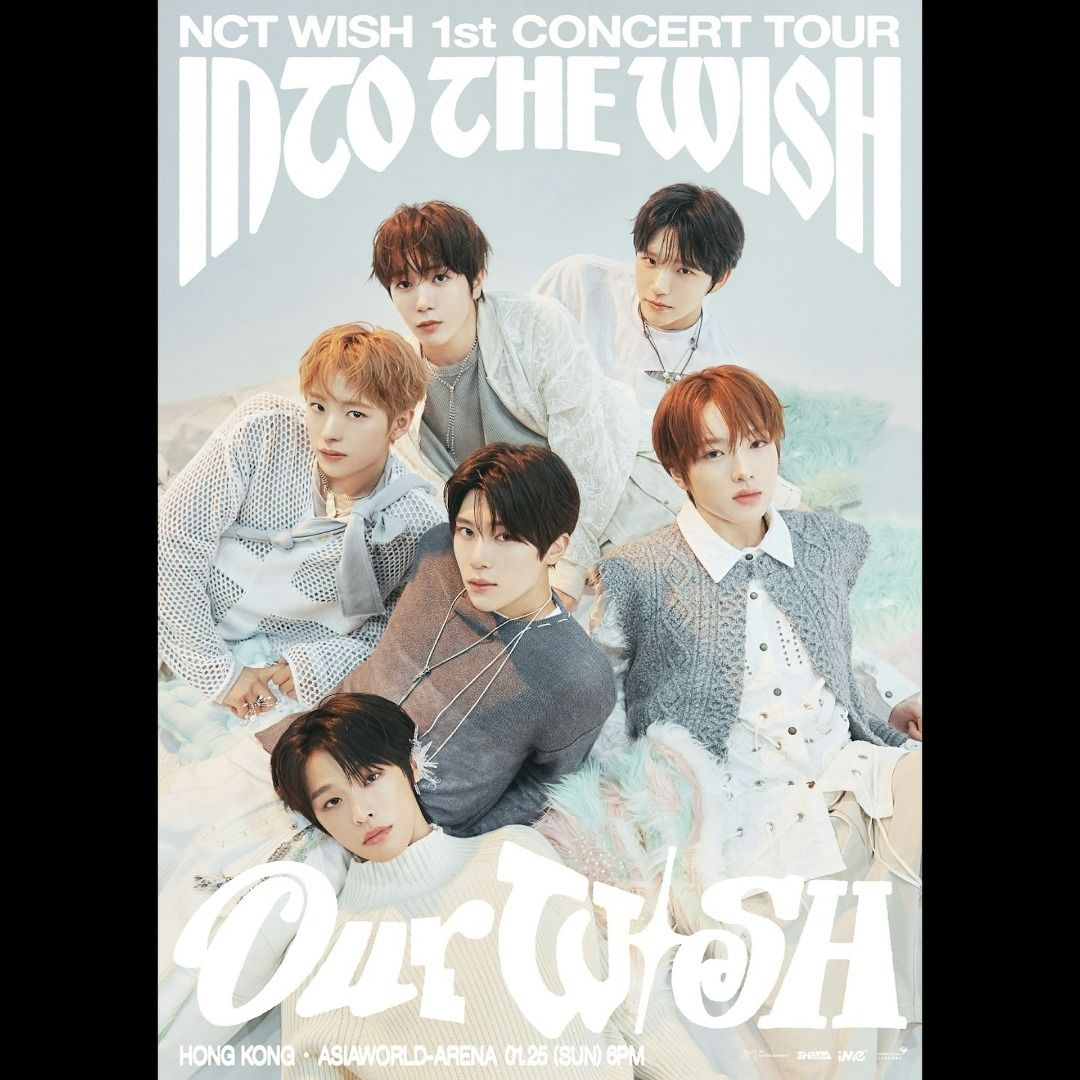 【電子票秒發！保證真飛！】NCT WISH 演唱會 2026 香港 NCTWISH 1st CONCERT TOUR ‘INTO THE ...