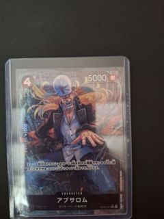 One Piece Card Game - Absalom OP06-081, Hobbies & Toys, Toys & Games on ...
