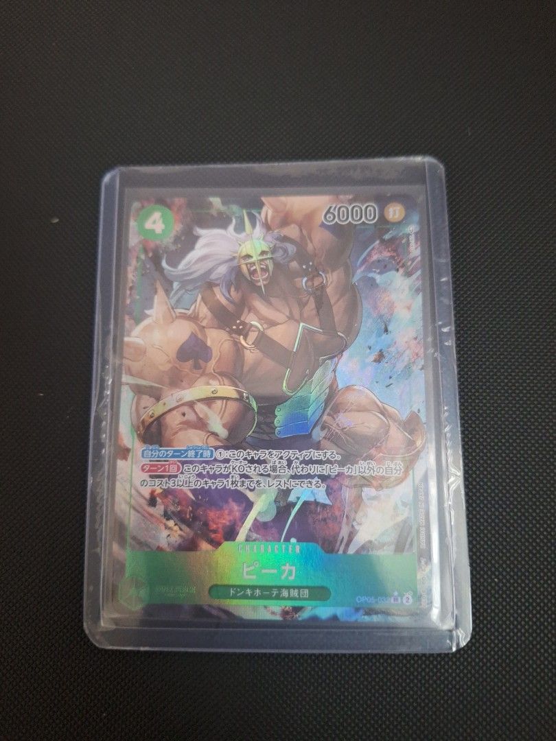 One Piece Card Game - Pica, Hobbies & Toys, Toys & Games on Carousell