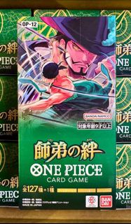 One Piece Card Game Booster Box - OP-11 (JP), Hobbies & Toys, Toys ...