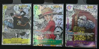One Piece TCG Card Game : Leader AA (Shanks,Luffy, Blackbeard, Buggy ...