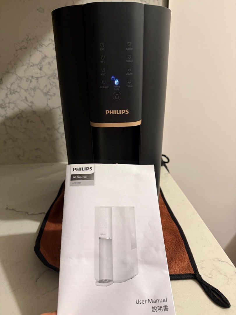 PHILIPS 飛利浦 ADD6901H RO純淨飲水機黑色, 家庭電器, 廚房電器, 濾水器及飲水機 - Carousell