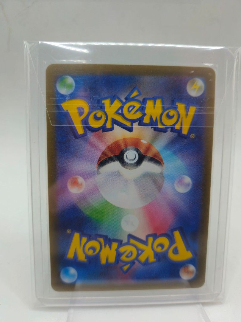 (Ready Stock) Helioptile AR 070/063 M1S Mega Symphonia Japanese Pokemon ...
