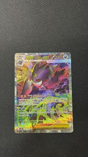 Mega gengar ex 056/094 RR Phantasmal Flames Pokemon Card, Hobbies ...