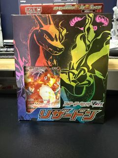 Pokémon cards - Japanese Charizard V, Rayquaza VMAX Gold,Japanese ...