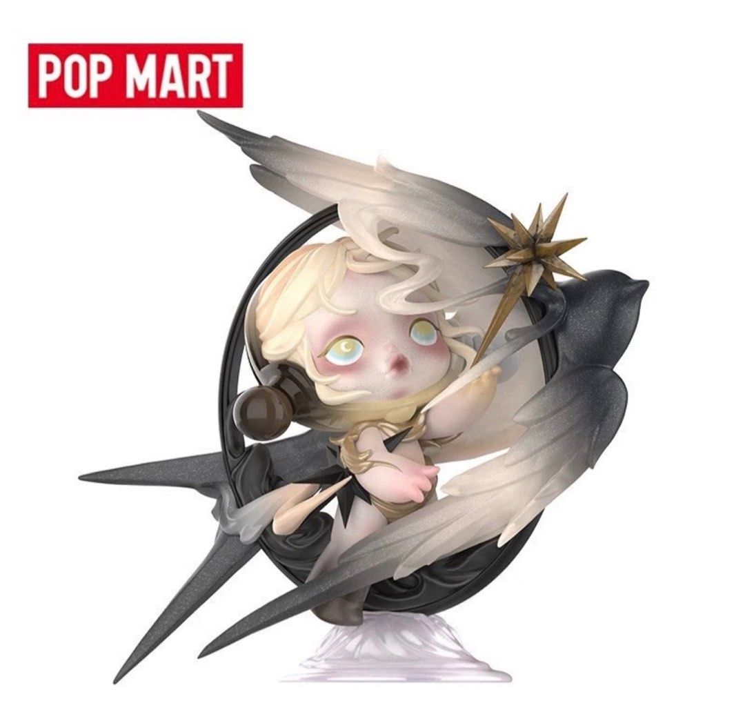 POP MART x Skullpanda The Compass Of Light Limited Edition Figure Gift ...