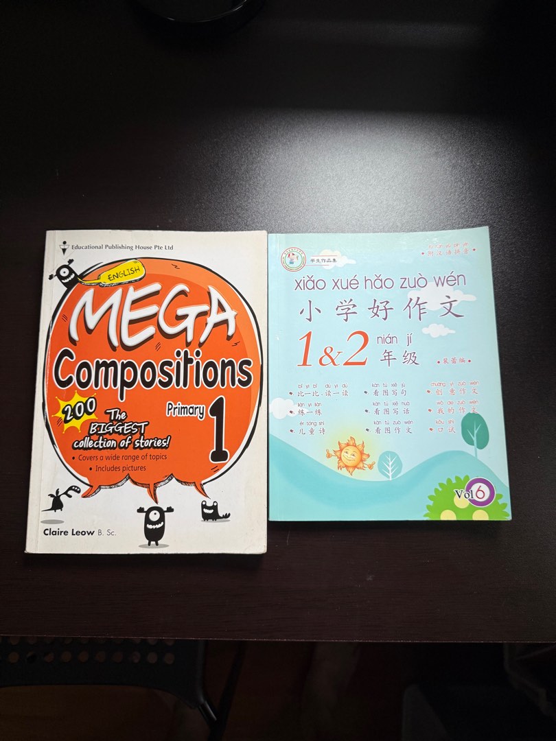 Primary 1 & 2 Composition Books, Hobbies & Toys, Books & Magazines ...