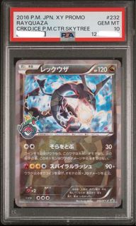 2015 Japanese Rayquaza EX Promo PSA 10, Hobbies & Toys, Toys & Games on ...