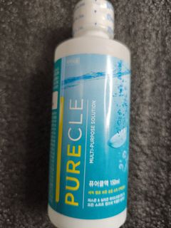 Opti-Free Puremoist Multi-Purpose Disinfecting Solution, Beauty ...