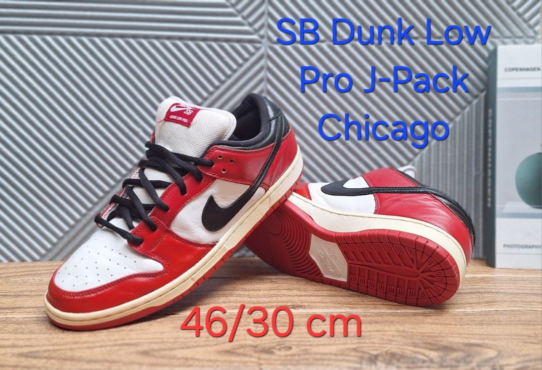 SB Dunk Low Pro J-Pack Chicago, size 46 insole 30 cm // Not Adidas ...