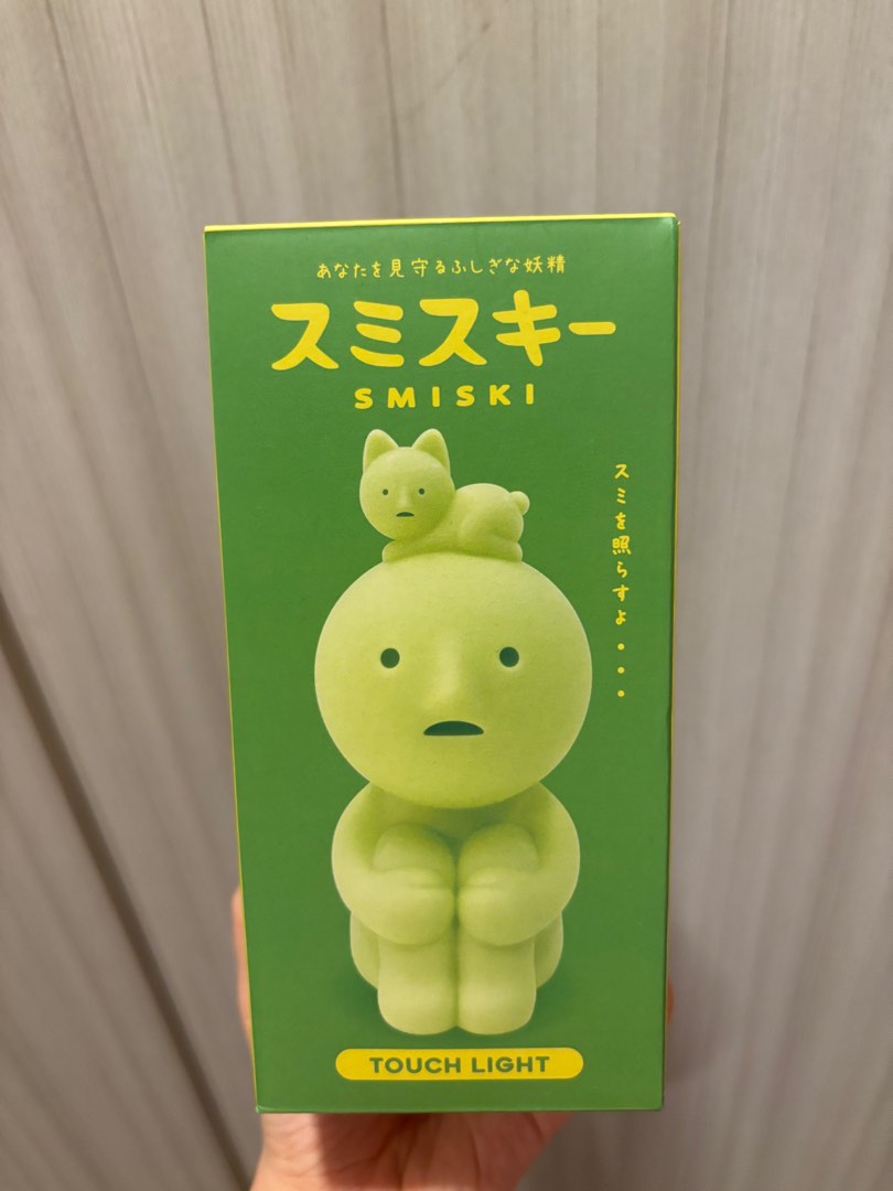 Smiski Touch Light (Lamp), Hobbies & Toys, Toys & Games on Carousell