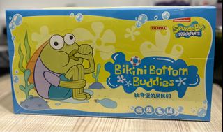 CHEAPEST!! SpongeBob SquarePants x Fugglers Plush Toy patrick star ...