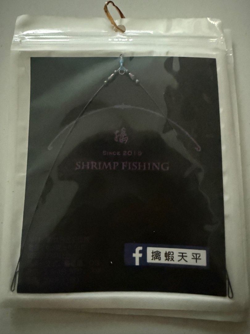 Titanium tianping set, Sports Equipment, Fishing on Carousell