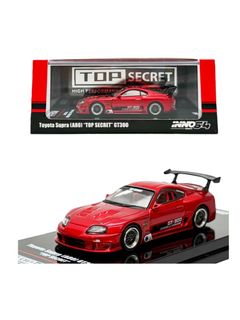 IDE Poprace Supra GT300 Top Secret, Hobbies & Toys, Toys & Games on ...
