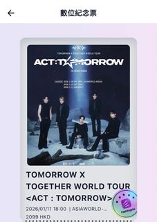 低於原價 TXT 1.11 D3 VIP, 門票＆禮券, 活動門票 - Carousell