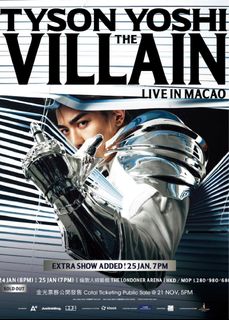 TYSON YOSHI THE VILLAIN LIVE IN MACAO Tickets, 門票＆禮券, 活動門票 - Carousell