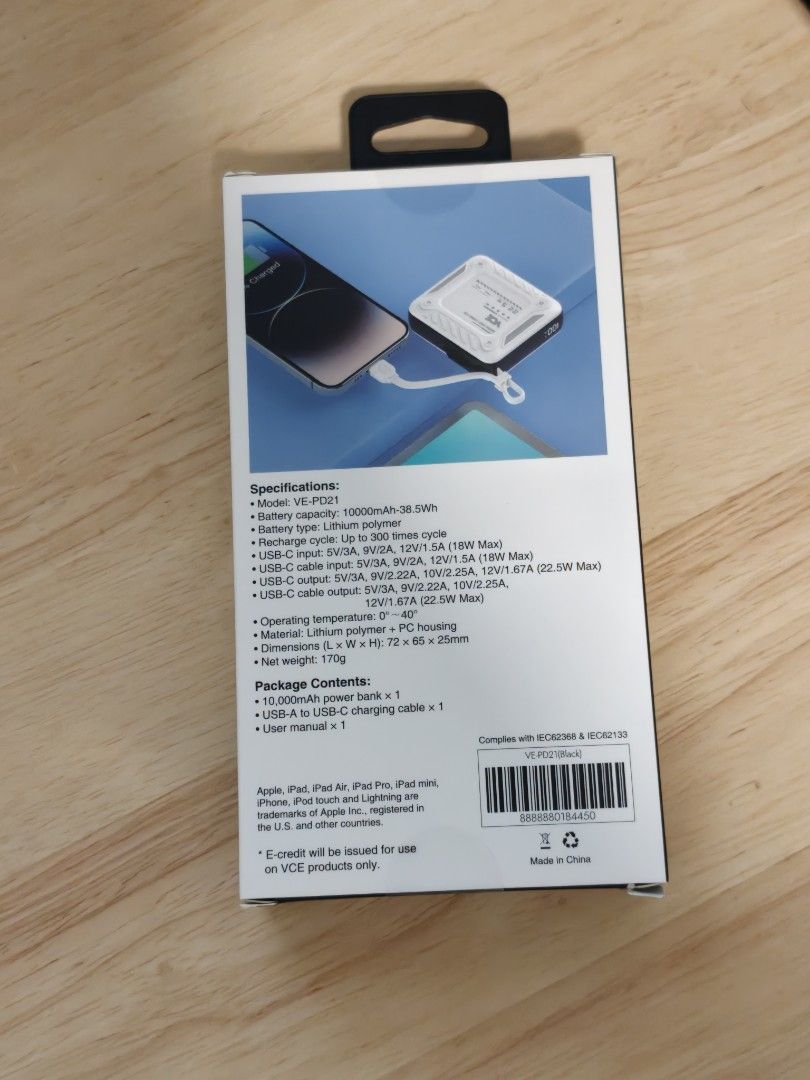 VCE 22.5W 10,000mAh Power Bank, Mobile Phones & Gadgets, Mobile ...