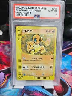 2002 Pokemon Japanese McDonald's Charmander Holo PSA 10, Hobbies & Toys ...