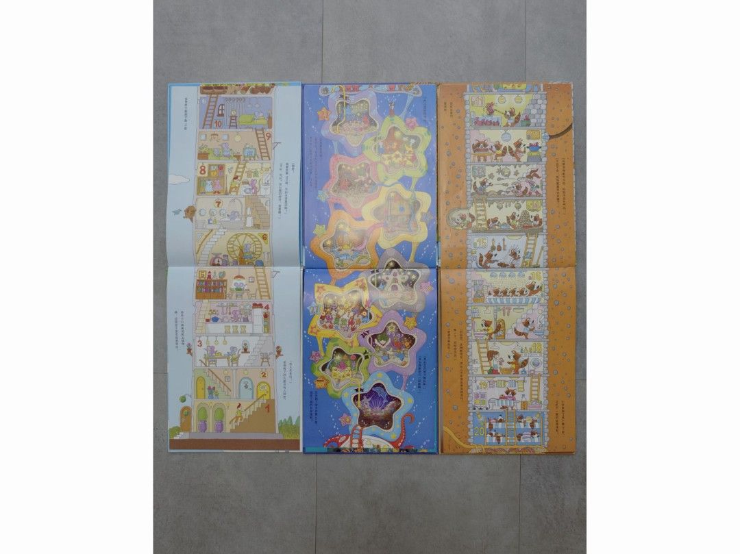 100-Story House Series, Set of 3; 100层的房子系列，3册 -, Hobbies & Toys, Books ...