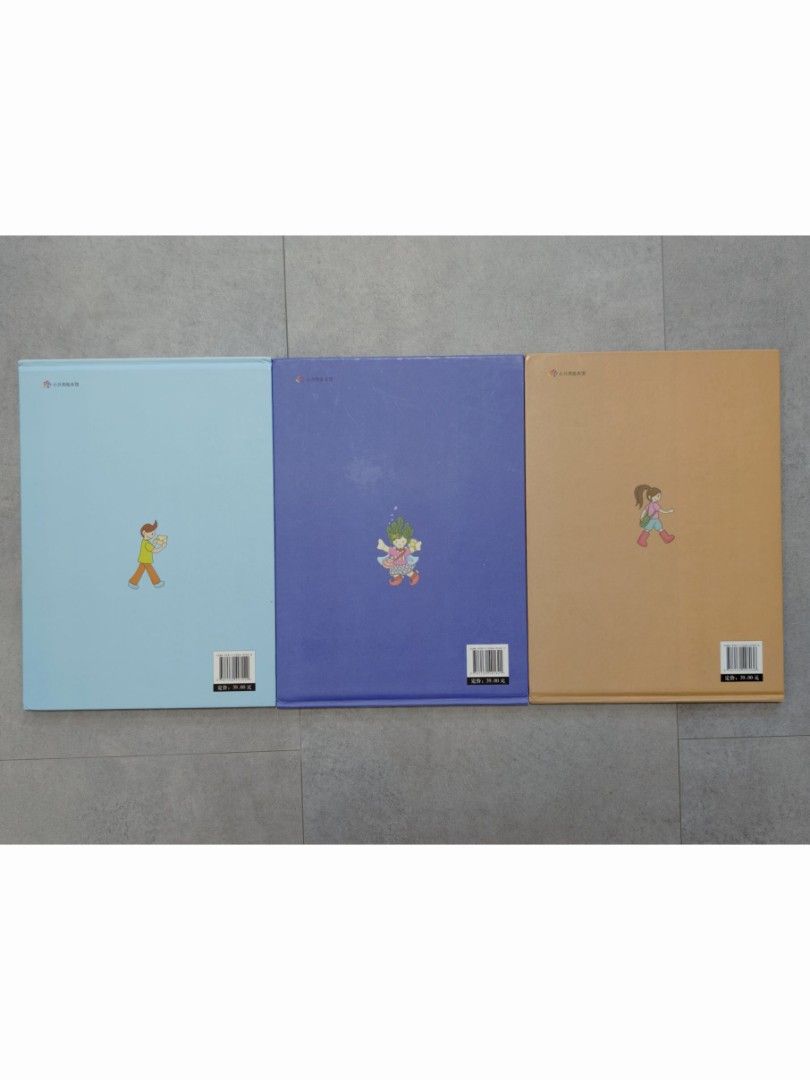 100-Story House Series, Set of 3; 100层的房子系列，3册 -, Hobbies & Toys, Books ...