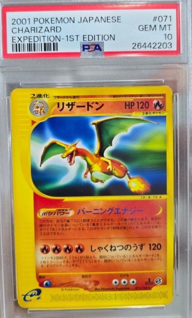 2001 POKEMON JPN EXPEDITION 1ST EDITION #071 CHARIZARD PSA 102001 ...