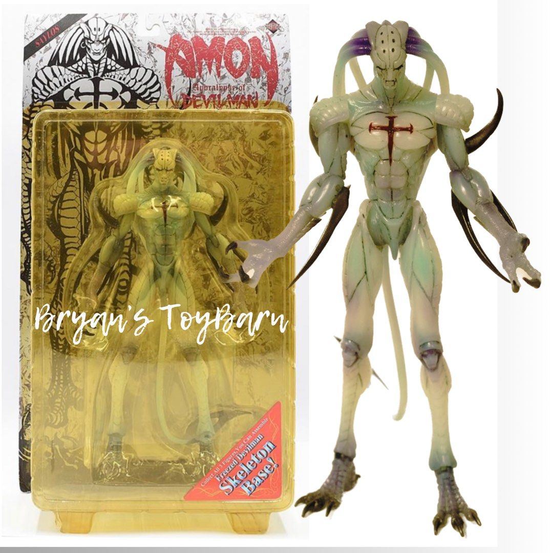 8 inches tall Amon Saylos Apocalypse of DevilMan Anime by Fewture ...