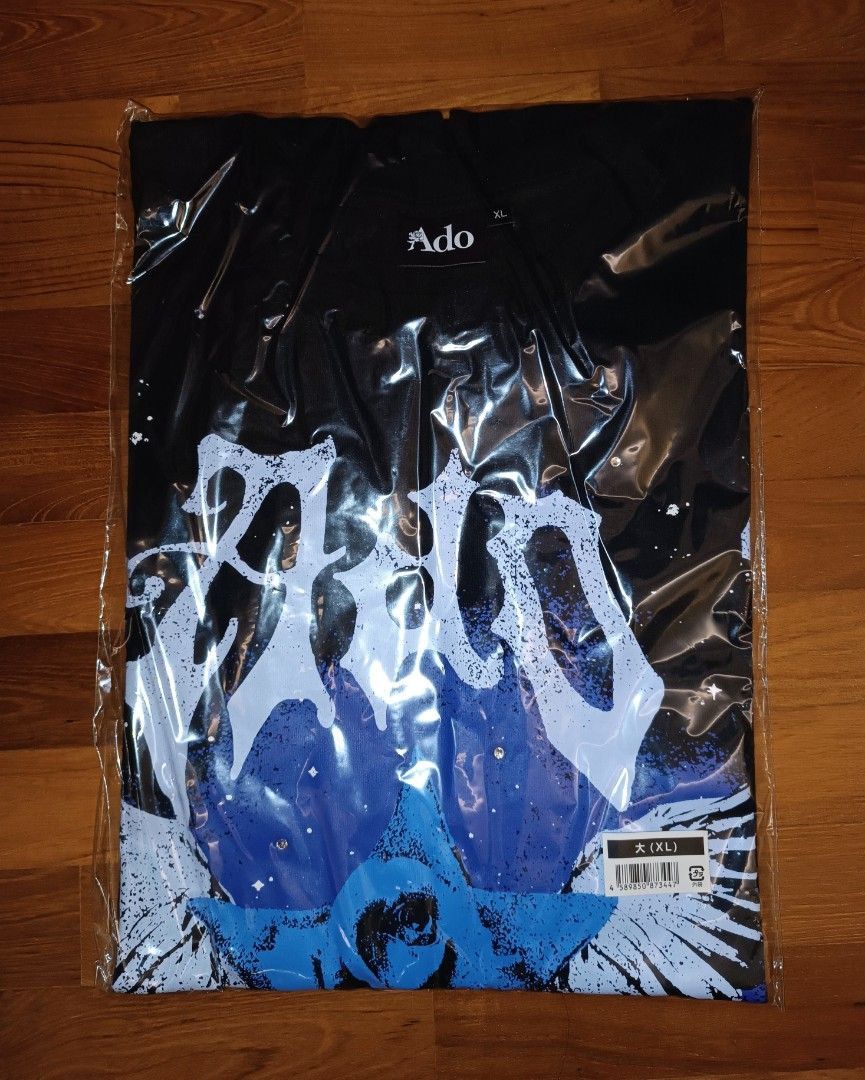 Ado Dome Tour - Yodaka 'O' Shirt - XL, Hobbies & Toys, Memorabilia ...