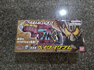 Kamen Rider Gavv Vram Vrastum Gear, Hobbies & Toys, Toys & Games on ...