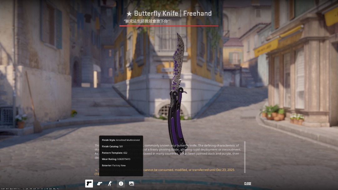 CSGO/CS2 Butterfly Knife | Freehand FN WTT/WTS (BUFF PRICE), Video ...