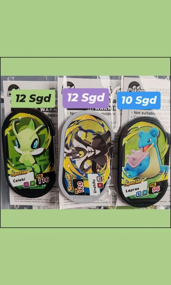 (Can Nego) Dark Urshifu Lapras Black Celebi Pokemon Mezastar, Hobbies ...