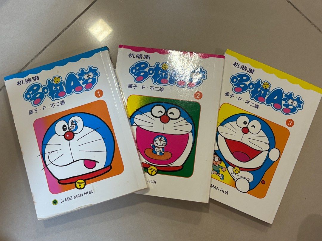 Doraemon Comics Collection - Volumes 1 to 45, Hobbies & Toys, Books ...