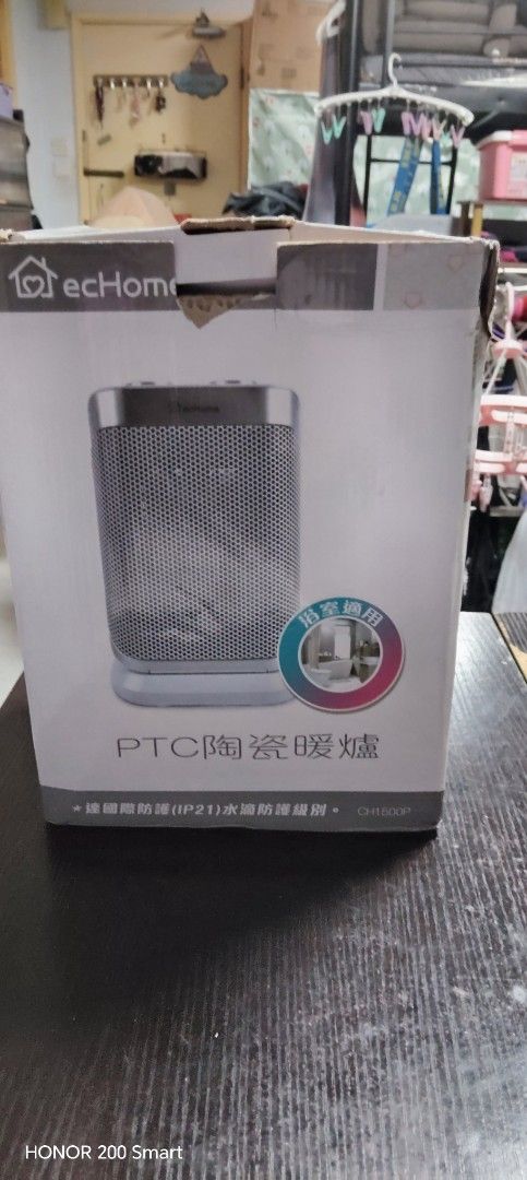 ecHome PTC 陶瓷暖爐, 家庭電器, 冷氣機及暖風機 - Carousell