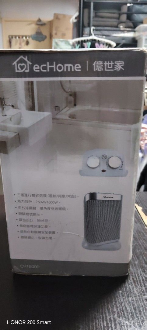 ecHome PTC 陶瓷暖爐, 家庭電器, 冷氣機及暖風機 - Carousell