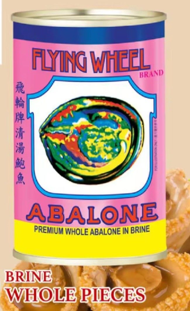 Flying Wheel Brand Premium Whole Abalone in Brine, Food & Drinks ...