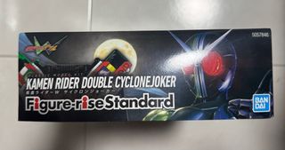 GONG | “Kamen Rider” Super Mini Figure Blind Box - Breaking Dimensions ...