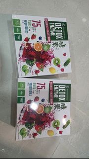 Dr lean pineapple enzyme bromelain dr.lean digestive enzyme Song Joong ...