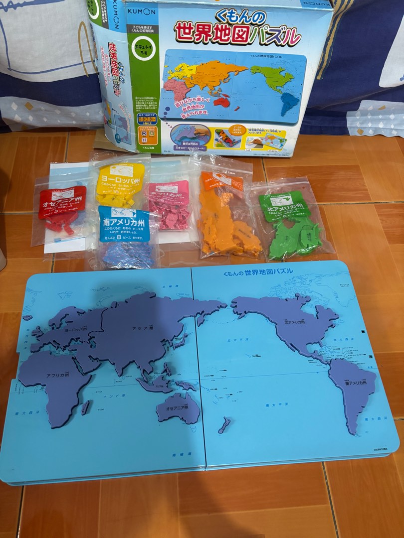 Kumon world map educational puzzle, Hobbies & Toys, Toys & Games on ...