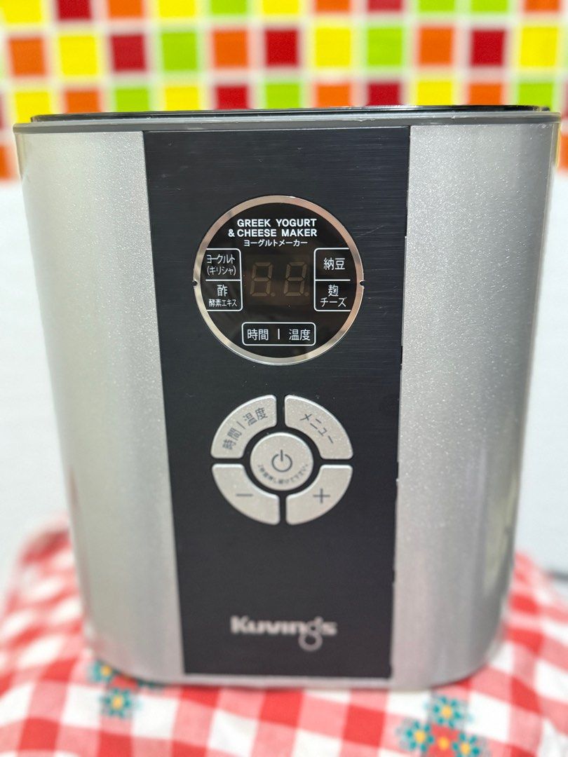 Kuvings Greek Yogurt & Cheese Maker, 家庭電器, 廚房電器, 其他廚具 - Carousell