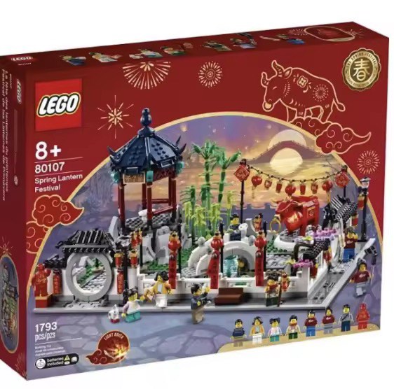 LEGO 80107 Spring Lantern Festival Set, Hobbies & Toys, Toys & Games on ...