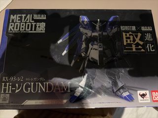 METAL ROBOT Spirits Legend Gundam Legend Gundam, Hobbies & Toys, Toys ...