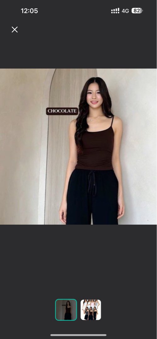 Mikayla (bare/basic) rumi Cami Top in chocolate, Women's Fashion, Tops, Sleeveless on Carousell