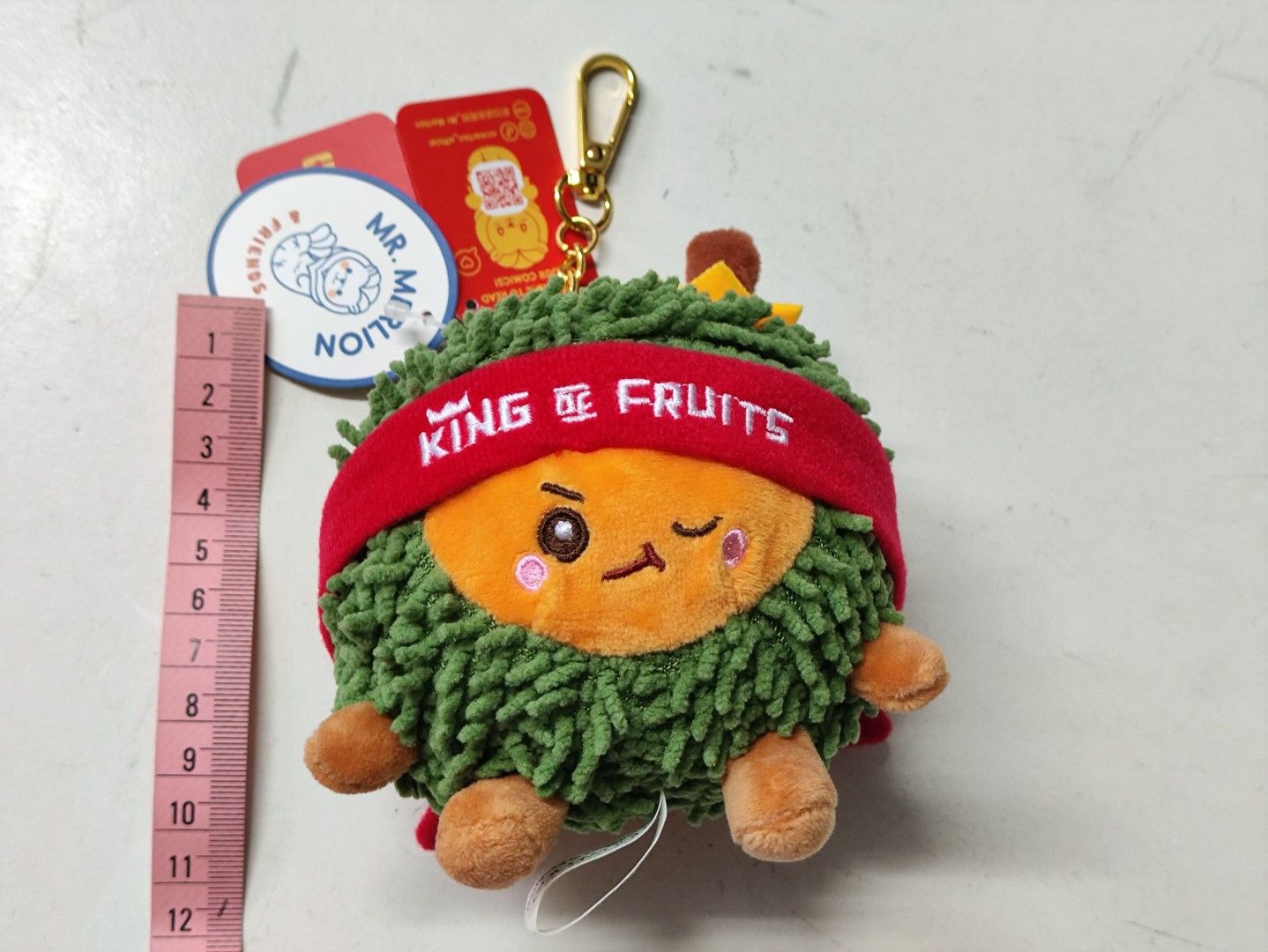 Mr Merlion Cat Mountain King Mao shan wang Musang Durian plushie toy ...