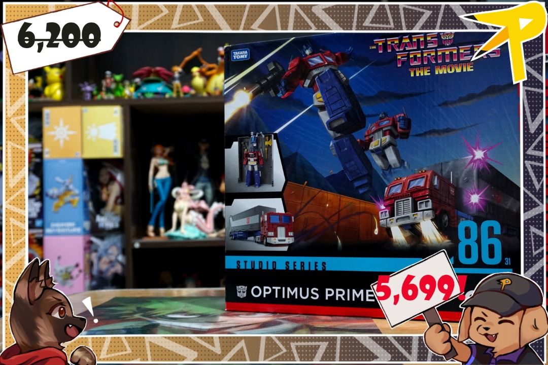 (TRANSFORMERS) Transformers Studio Series SS 86-31 Commander Class ...