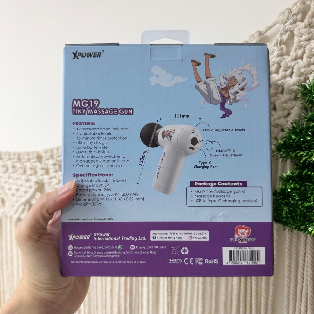海賊王One Piece 按摩槍電動 MG19 Tiny Massage Gun, 家庭電器, 其他家庭電器 - Carousell