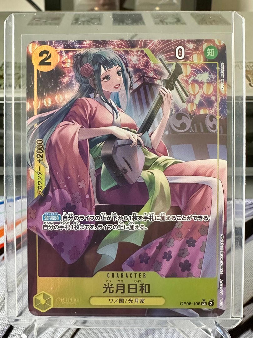 One Piece Card Game - OP06-Hiyori, Hobbies & Toys, Toys & Games on ...